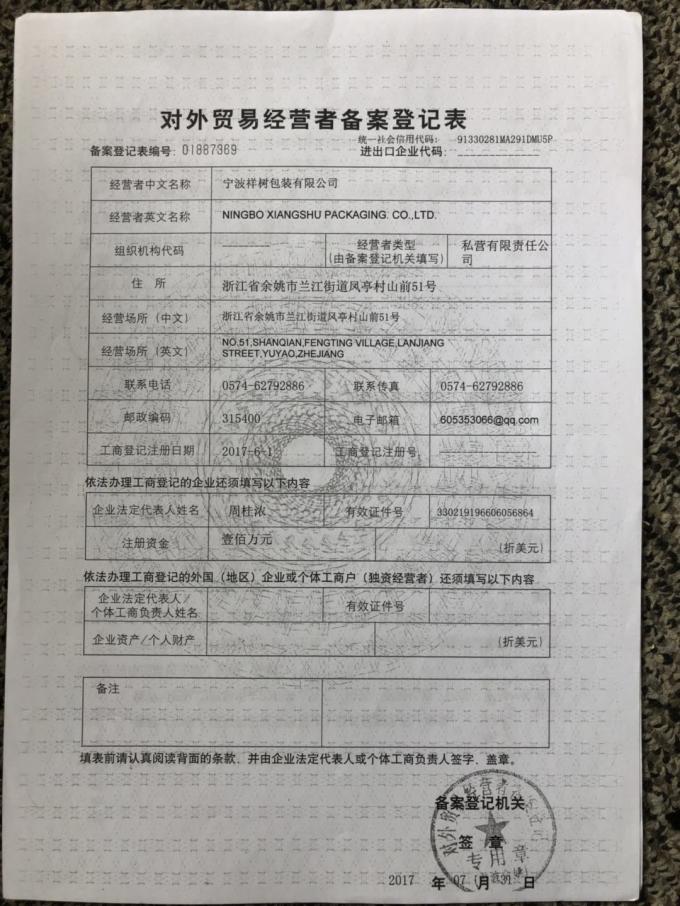 150 ML Capacity Acrylic Skin Care Container Irregular Shape Jar Plastic ...